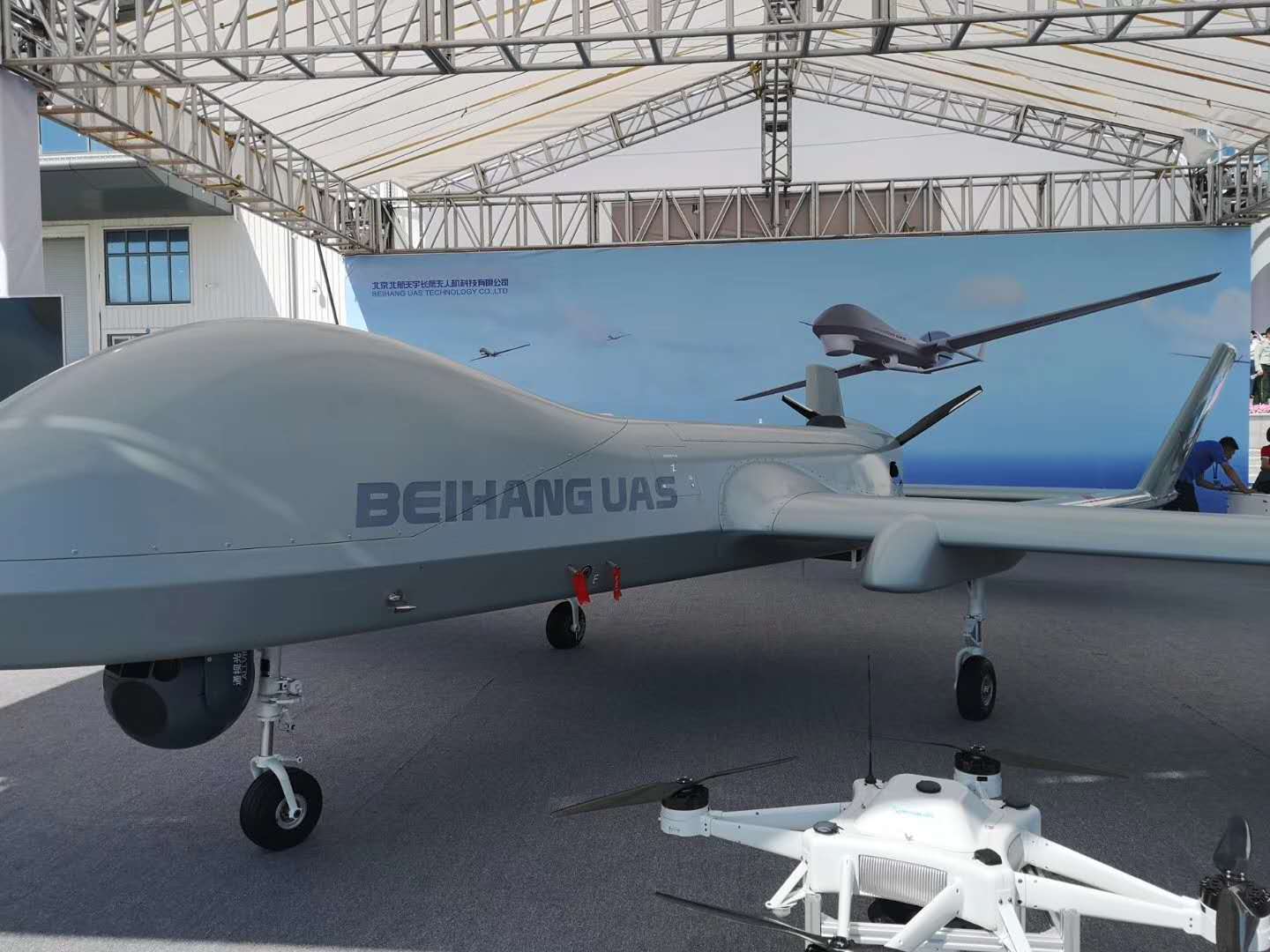 台州制造无人机亮相珠海航展 彩虹系列又有新成员-台州频道