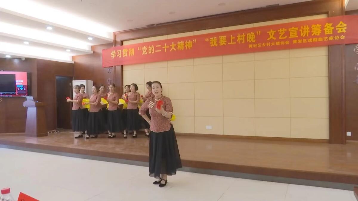 黄岩为300多名乡村大使和农村文化礼堂管理员开了场培训班-台州频道